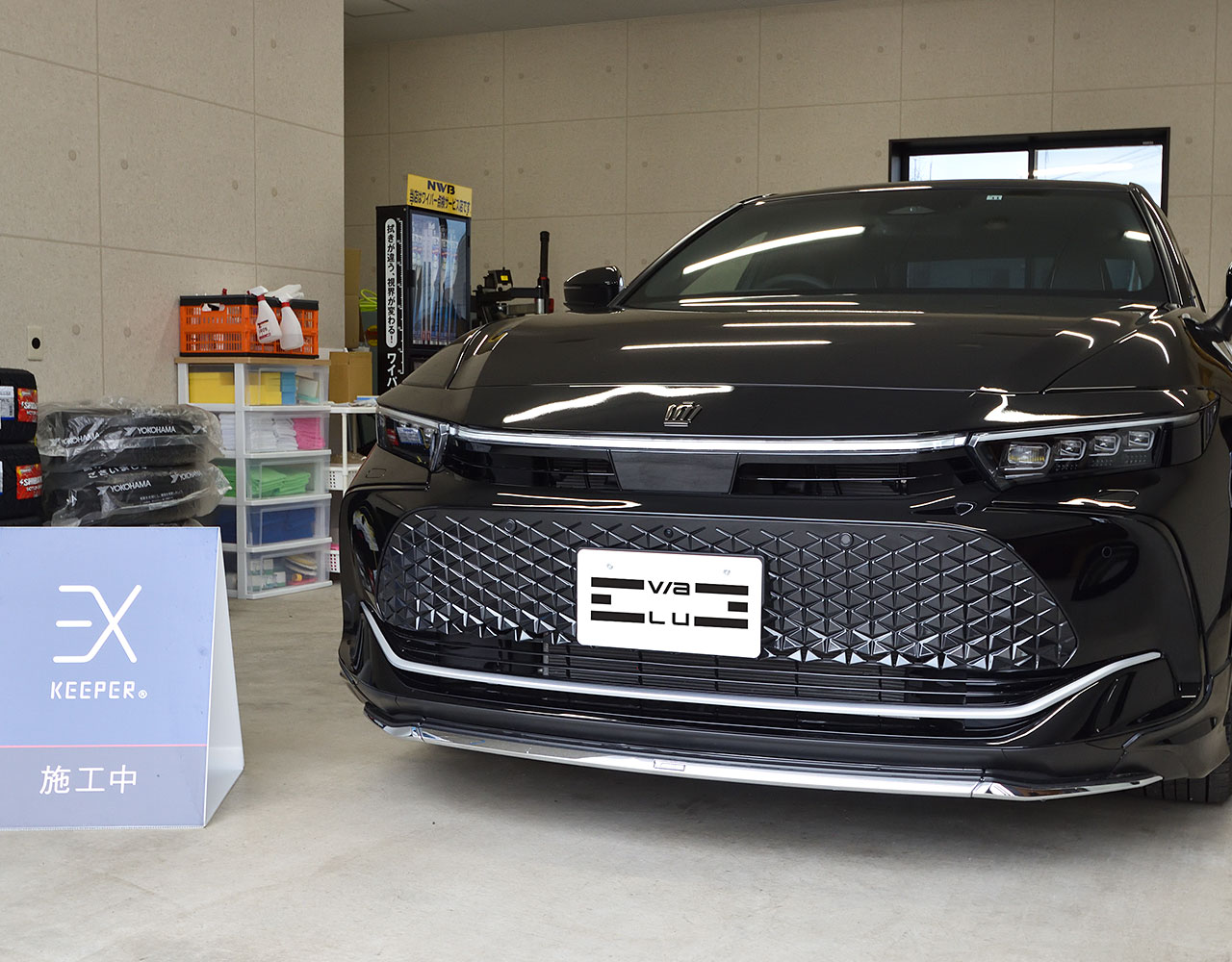 Ewalu～エヴァル～ – 滝沢市穴口のカーショップ「Ewalu」です