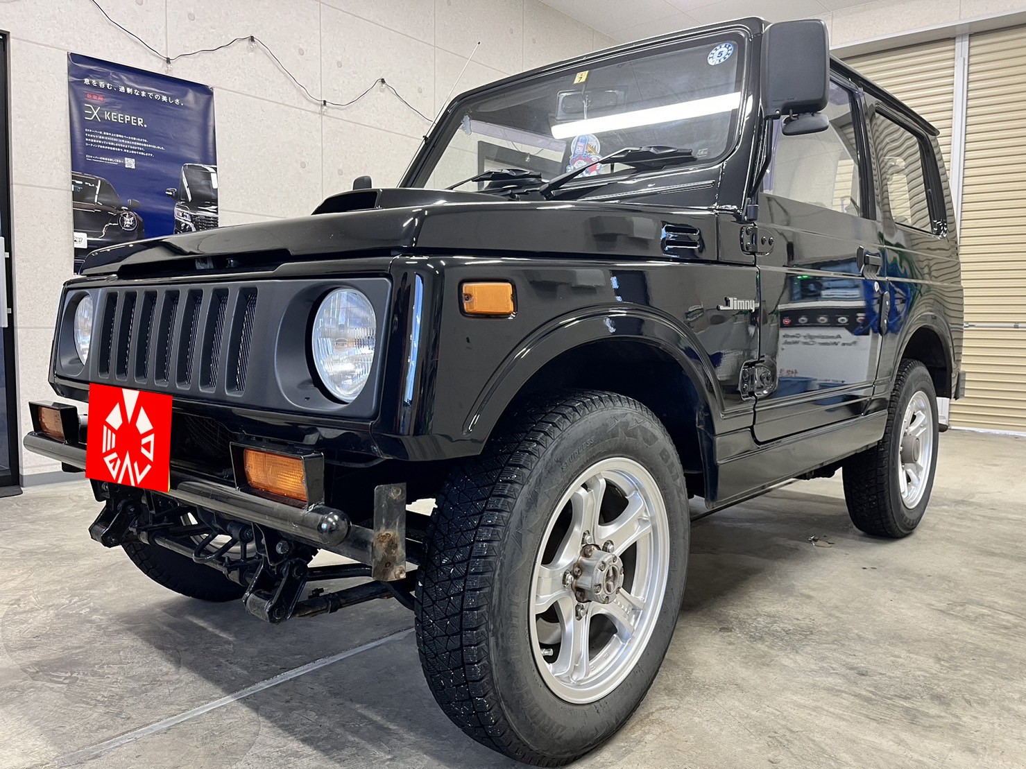 サービス – Ewalu～エヴァル～