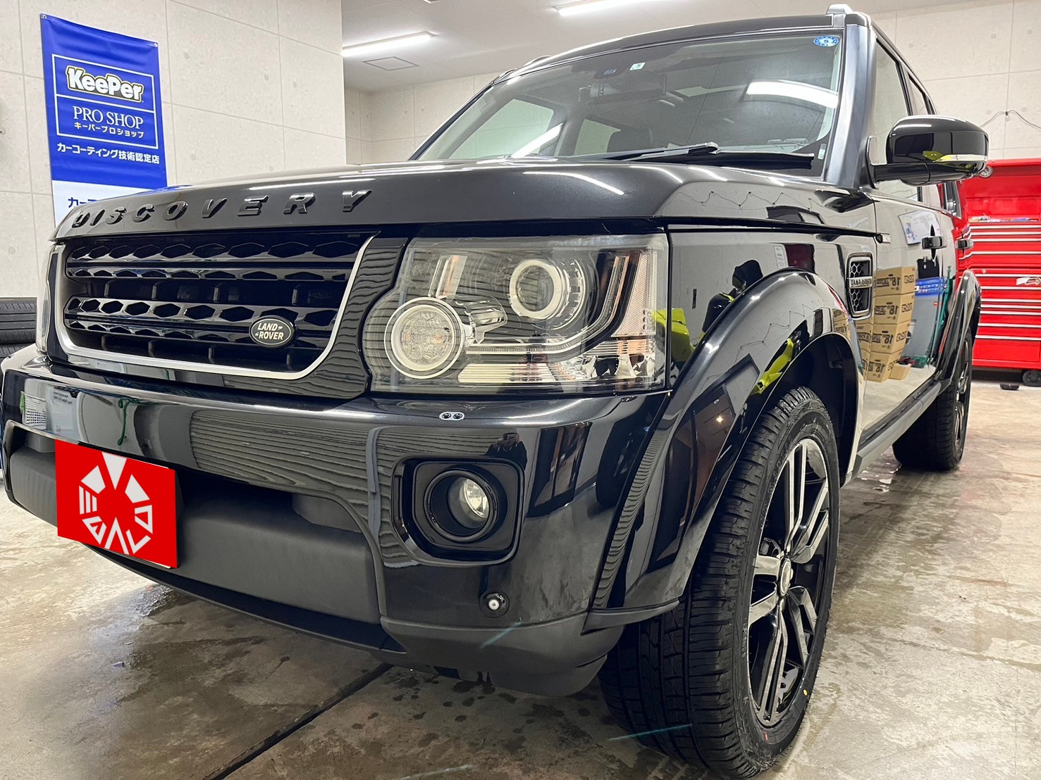 サービス – Ewalu～エヴァル～